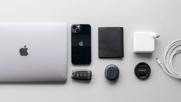 What is a Gadget? - Facts and Gadgets